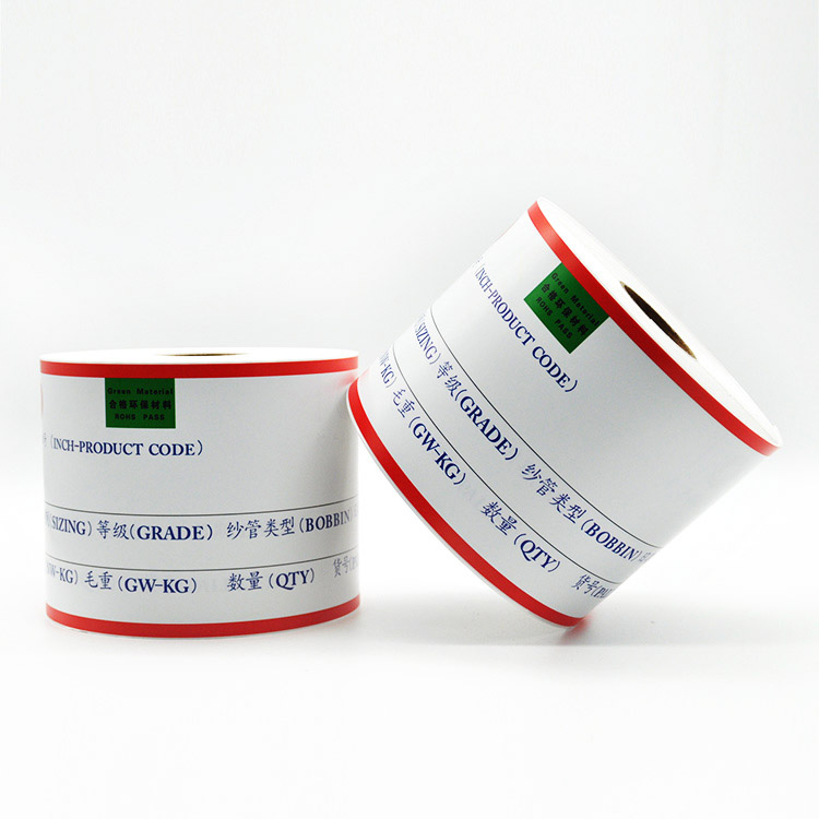 Custom Printed Pvc Self Adhesive Label Sticker For Industrial Circuits ...