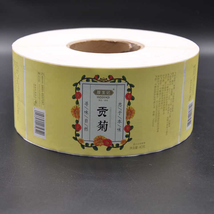 Custom Plastic Bottle Stickers Environmental Self-Adhesive Label ...